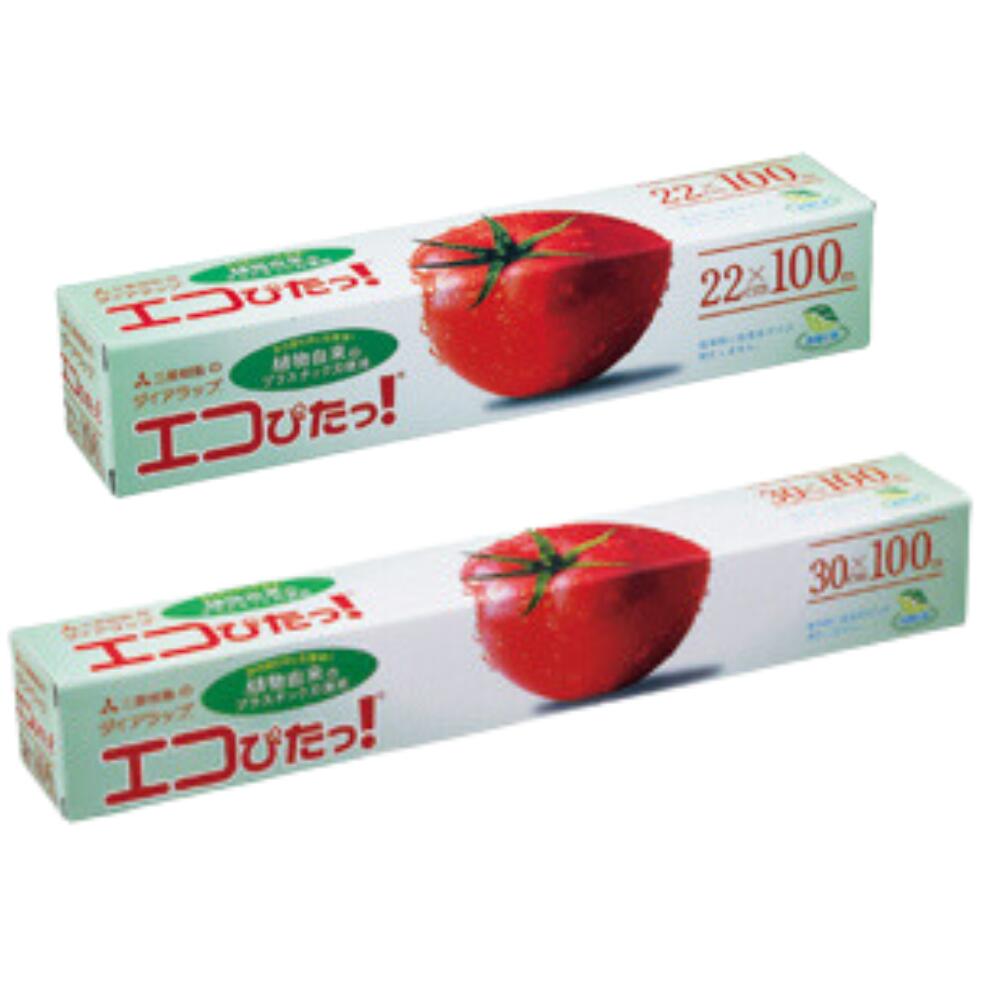 【楽天市場】ラップ ダイアラップ エコぴたっ！100m 22cm 30cm 三菱ケミカル：いくるん