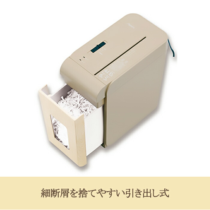 【楽天市場】シュレッダー 木目調 クロスカットシュレッダー 超静音 オフィスに最適 A4サイズ対応 SZK02WD ナチュラル インテリア ...
