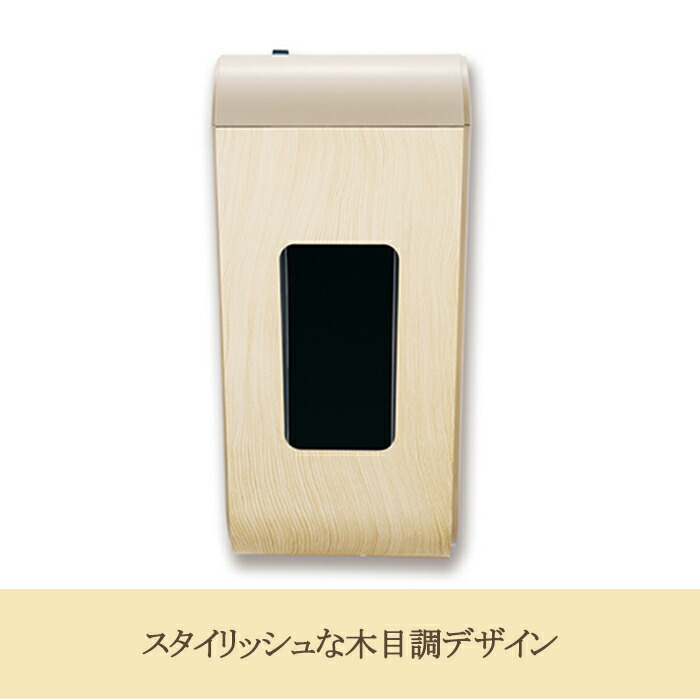 【楽天市場】シュレッダー 木目調 クロスカットシュレッダー 超静音 オフィスに最適 A4サイズ対応 SZK02WD ナチュラル インテリア ...