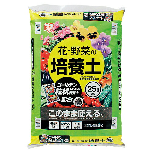 【楽天市場】土 肥料 ゴールデン粒状配合培養土 25L アイリスオーヤマ IRISOHYAMA：いくるん