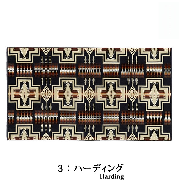 【楽天市場】ペンドルトン タオルブランケット PENDLETON XB233 ブランケット ジャガードタオル スパタオル 102x178cm バスタオル タオルケット 大判タオル 綿毛布 ラグ ...