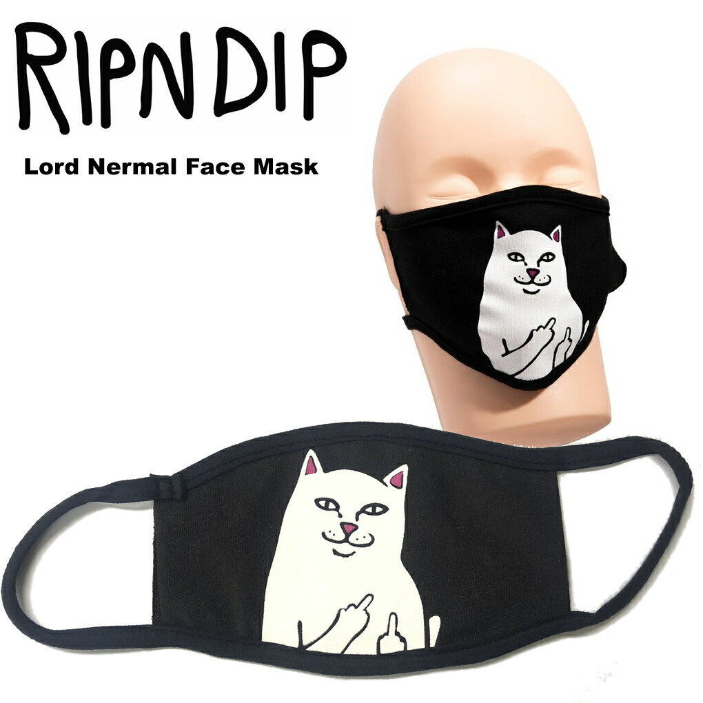 【楽天市場】楽天ファッションザセール特別価格 リップンディップ RIPNDIP おしゃれマスク Lord Nermal Face Mask ...