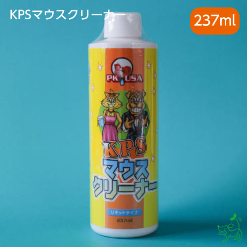 【楽天市場】KPSマウスクリーナー 237ml 犬 犬用 歯みがき 歯磨き デンタルケア 犬 歯磨き はみがき 歯石 犬口ケア 小型犬 愛犬歯磨き 愛犬デンタルケア 簡単 はみがき 歯垢 歯石 ...