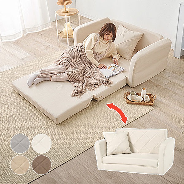 【楽天市場】[肘リクライニングソファベッド LSF-4888G-2P] 簡易ベッド ソファー コンパクト おしゃれ シンプル ナチュラル くすみカラー 一人暮らし 幅110cm 2人掛け 2人 ...