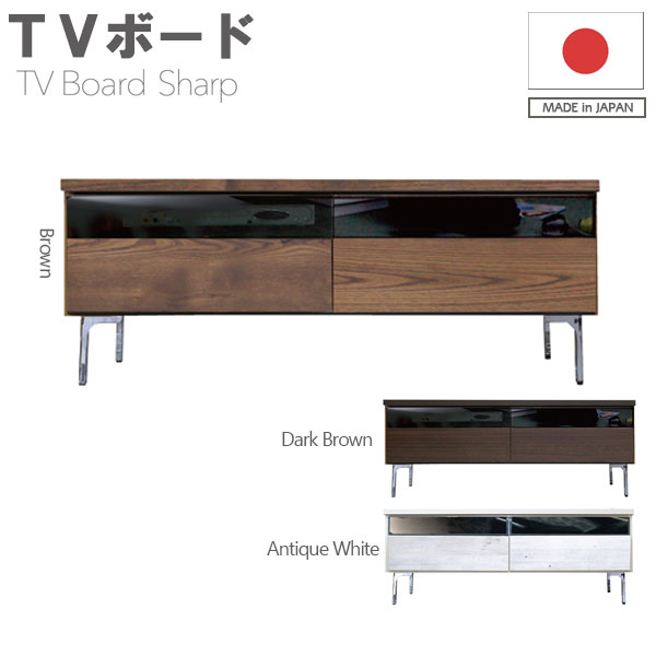 【楽天市場】テレビ台 ウォールナット調 ローボード プライバシーガラス AVボード モダン 幅120cm テレビボード 完成品 120TVボード(シャープ)：アイルインテリアエクセル