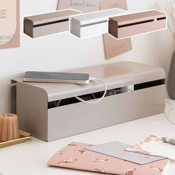 【楽天市場】[TEER ティール コードボックス CB-700K] 収納 コード 隠す 整理 シンプル ナチュラル おしゃれ 韓国風 パステル ...