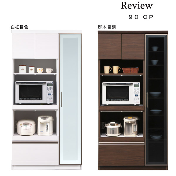 【楽天市場】食器棚 【レビュー90OP】 幅89.5cm 選べる2色カラー 収納棚 キッチン収納 台所棚 開戸耐震ラッチ付：アイルインテリア ...