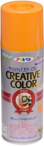 【楽天市場】アサヒペン(Asahipen)クリエイティブカラースプレー420ML64オレンジ505835：Ilmondomall