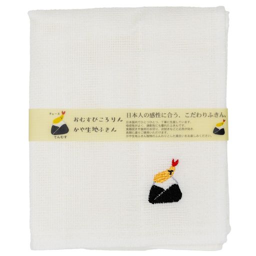 【楽天市場】コージカンパニー かや生地ふきんおむすびころりん てんむす レーヨン100% 速乾 やわらかい ギフトにも：Ilmondomall
