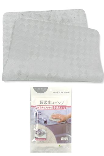 【楽天市場】アイオン(AION) 超吸水クロス グレー 1枚入 ふきん 水切りマット 日本製 PVA素材 絞ればすぐに吸水力が回復 キッチンまるごとスウノ 153-GY：Ilmondomall