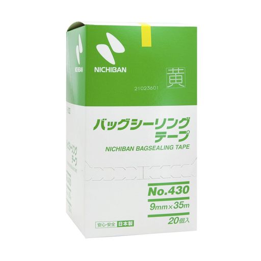【楽天市場】ニチバン バッグシーリング テープ NO.430 20巻入 9MM×35M 黄 430Y：Ilmondomall