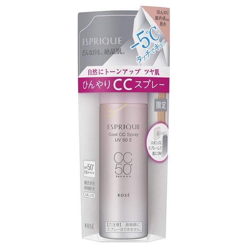 【楽天市場】ESPRIQUE(エスプリーク)ひんやりタッチCCスプレーUV50Eファンデーションほんのり血色感のある肌色60g無香料1個：Ilmondomall