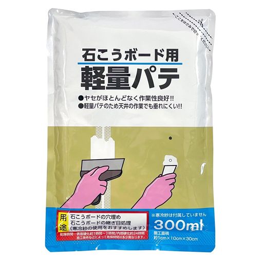 【楽天市場】家庭化学 石こうボード用軽量パテ 300ML：Ilmondomall
