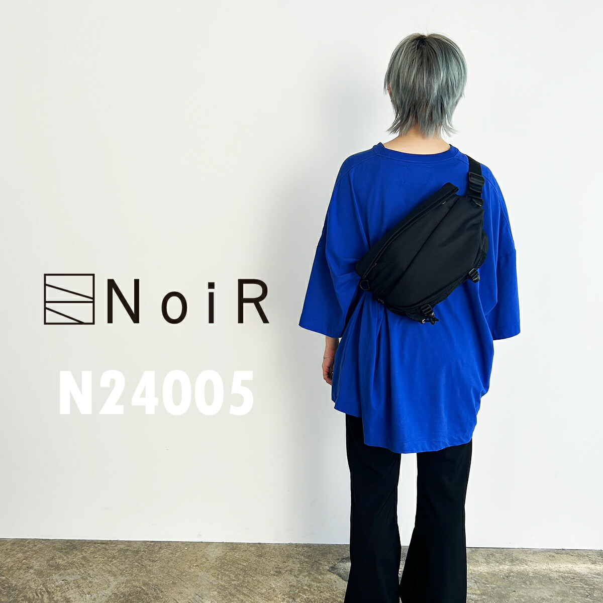 【楽天市場】ノワール ヘキサ ショルダー バッグ N24005 クロスボディ スリング 斜め 肩 たすき 掛け メッセンジャー ミニマル ...