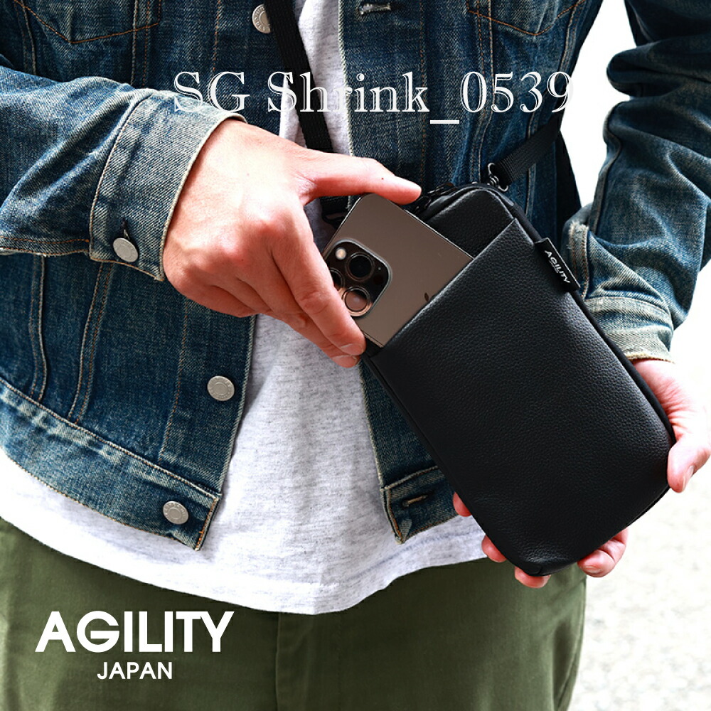 【楽天市場】アジリティ アッファ SG シュリンク パーク ポシェット L 0539 ミニ ショルダー ポーチ バッグ クロス ボディ 斜め掛け 牛革 撥水 トラベル トリップ アウトドア ...