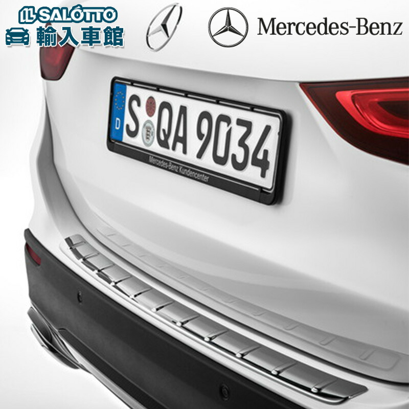 【楽天市場】【 ベンツ 純正 】ロードシル ガード H247 GLAクラス 2020年～ シルガード 傷 保護 メルセデス・ベンツ オリジナル ...