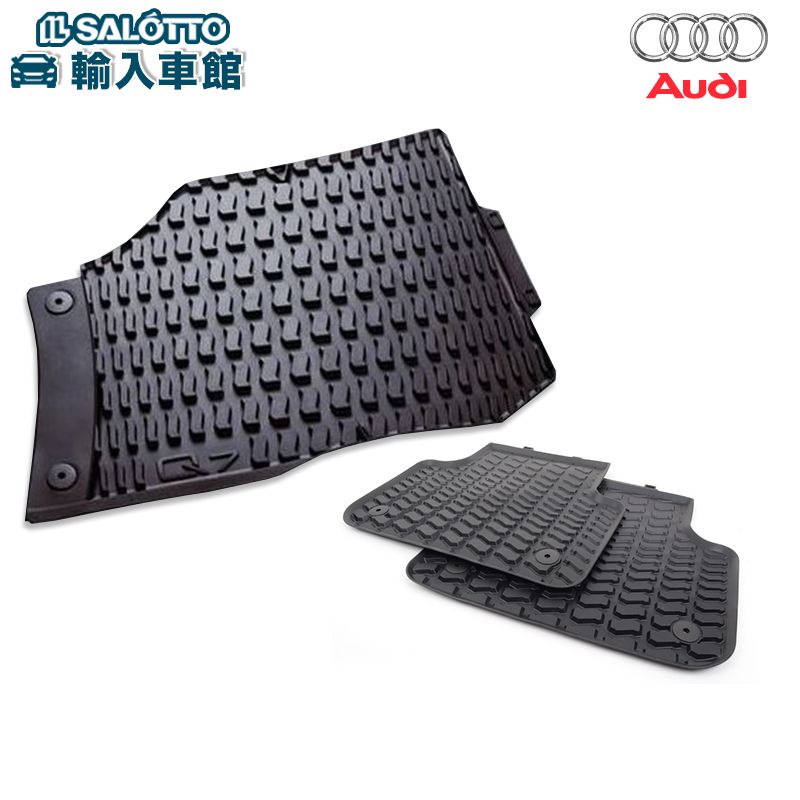 【楽天市場】【 AUDI 純正 】ラバー Q7 2016年～ 左右セット フロント 右ハンドル車用 ブラック リア ラバーマット オール ...