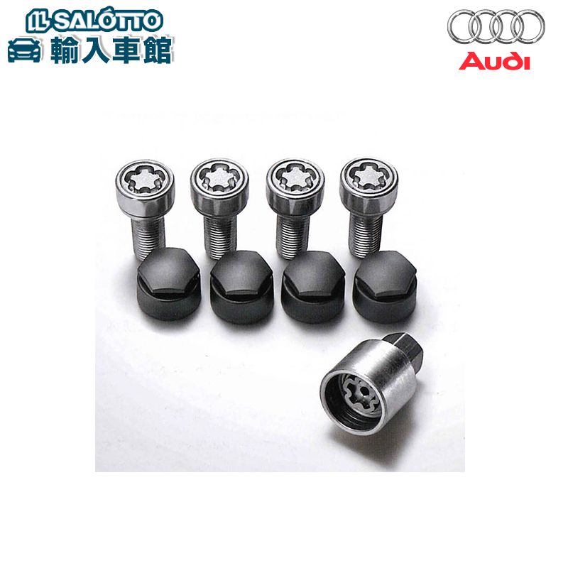 【楽天市場】【 AUDI 純正 】ホイール ロックボルト ロックナット M14×1.5×27 盗難防止 1セットでホイール4本分 ケース入り ...