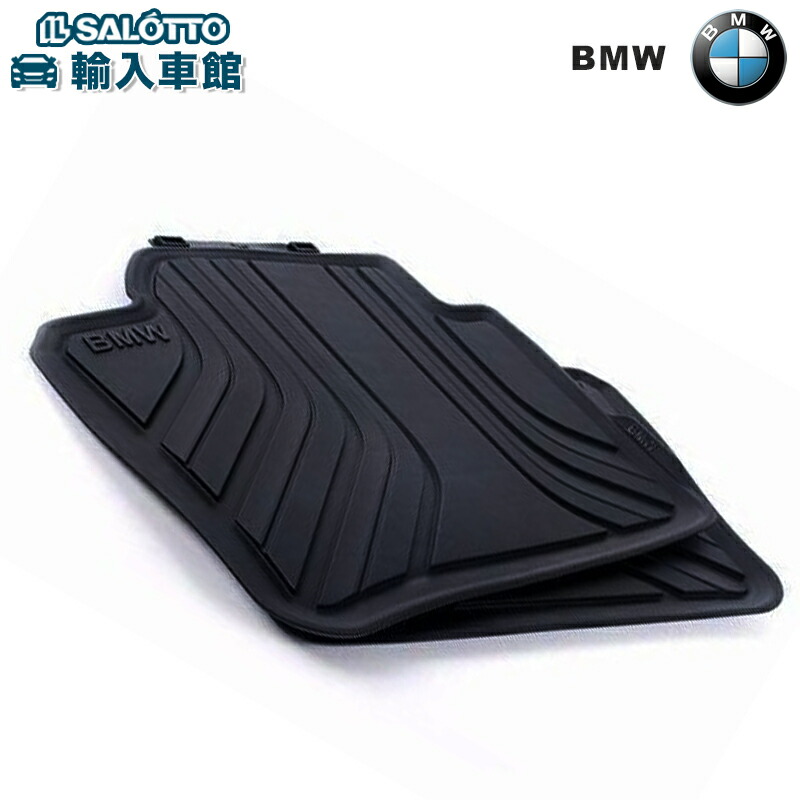 【楽天市場】【 BMW 純正 】オールウェザー マット リア ブラック 1シリーズ F20 2011～2019年 リヤ フロアー マット ...
