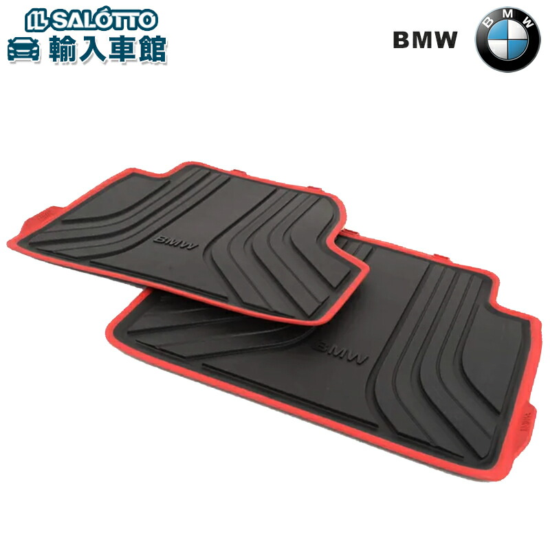 【楽天市場】【 BMW 純正 】ラバーマット リア 4シリーズ F32 クーペ 2013～2019年 M4 F82 ブラック レッド スポーツ ...