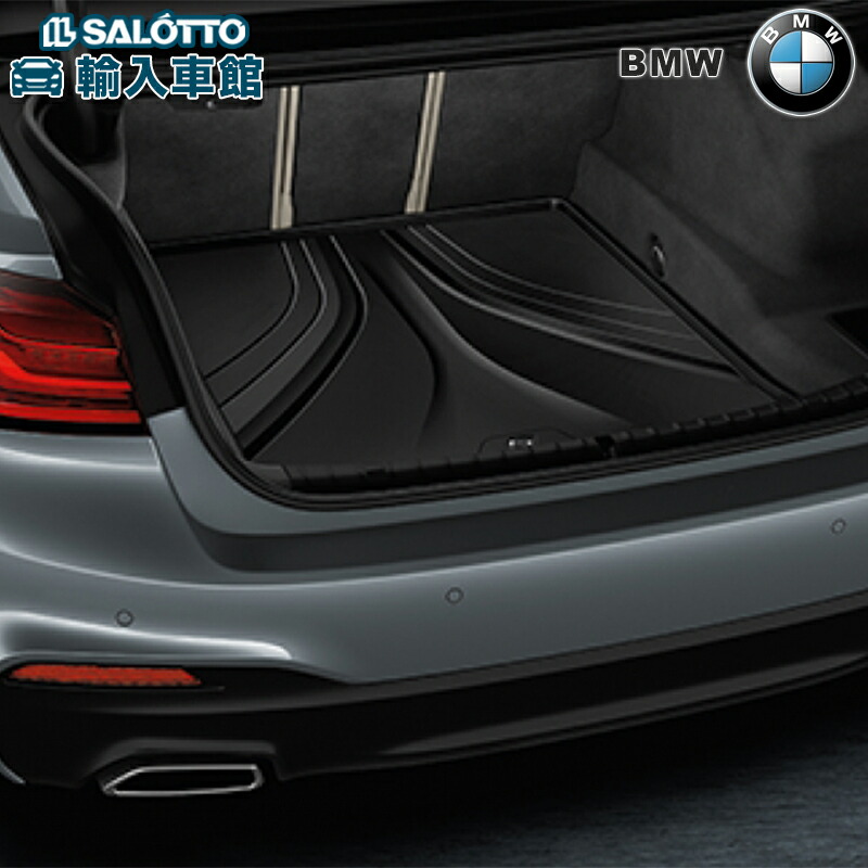 【楽天市場】【 BMW 純正 】ラゲージ マット 5シリーズ セダン G30 ツーリング G31 M5 F90 2017年～ ブラック ...