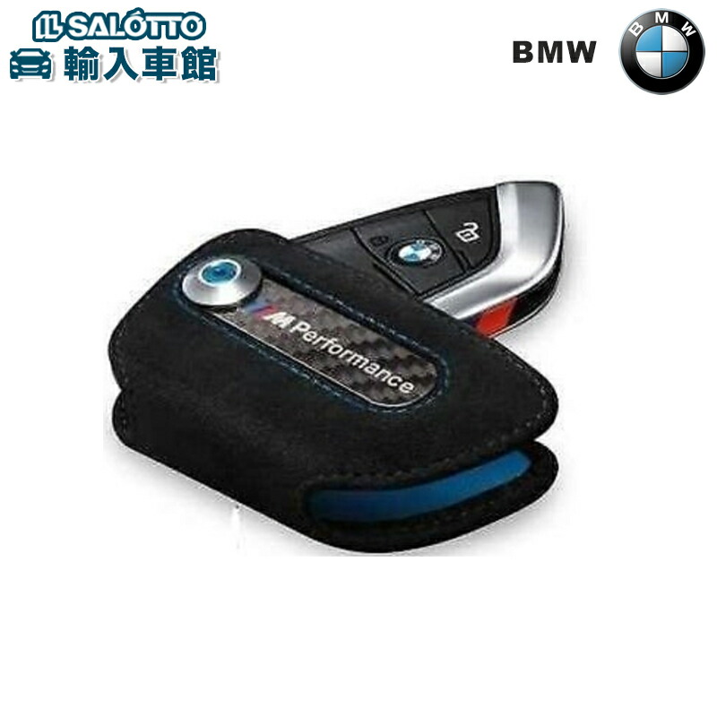 【楽天市場】【 BMW 純正 】キーケース M Performance ロゴ キー カバー カーボン アルカンタラ製 ビーエムダブリュー ...