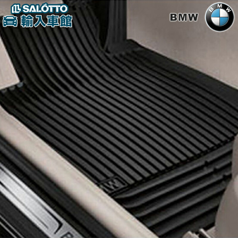 【楽天市場】【 BMW 純正 】 オールウェザー フロアマット フロント ブラック 5シリーズ セダン F10 ツーリング F11 2010 ...