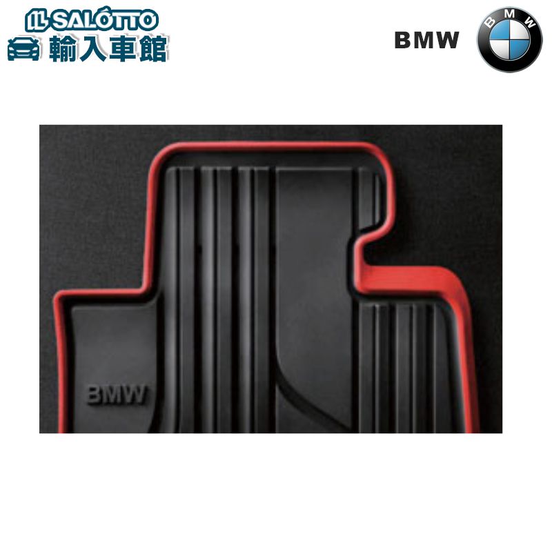 【楽天市場】【 BMW 純正 】オールウェザー フロアマット フロント左右 3シリーズ F30 F31 F34 M3 F80 ブラック レッド ラバー フロアー マット ビーエムダブリュー ...