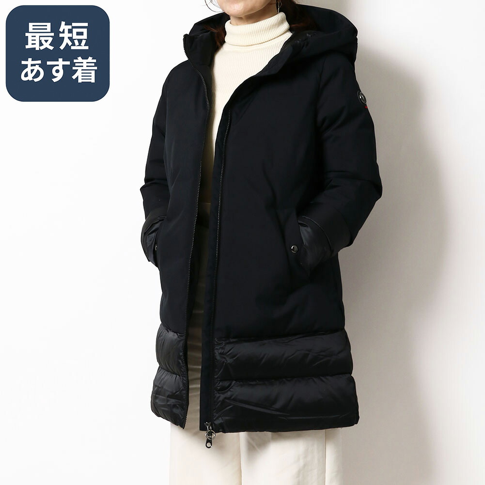 楽天市場】【FINAL SALE】【ｸｰﾎﾟﾝ5%OFF】パトゥ／PATOU 