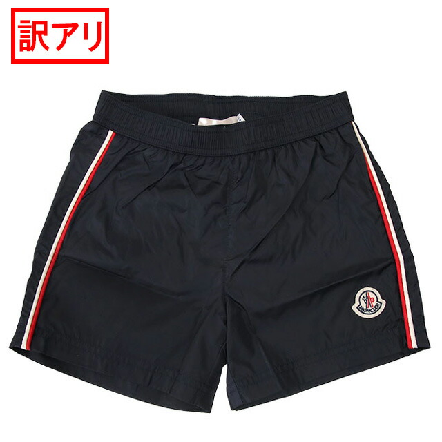 【楽天市場】【5%OFFｸｰﾎﾟﾝ】モンクレールベビー・キッズ・ユニセックス／MONCLER BABY KID'S "BOXER MARE ...