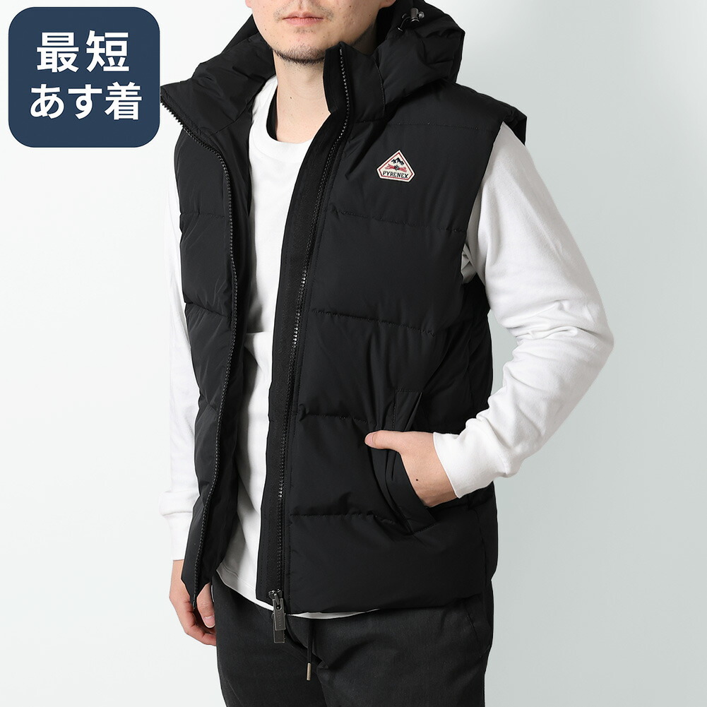 楽天市場】【FINAL SALE】【ｸｰﾎﾟﾝ5%OFF】パトゥ／PATOU 