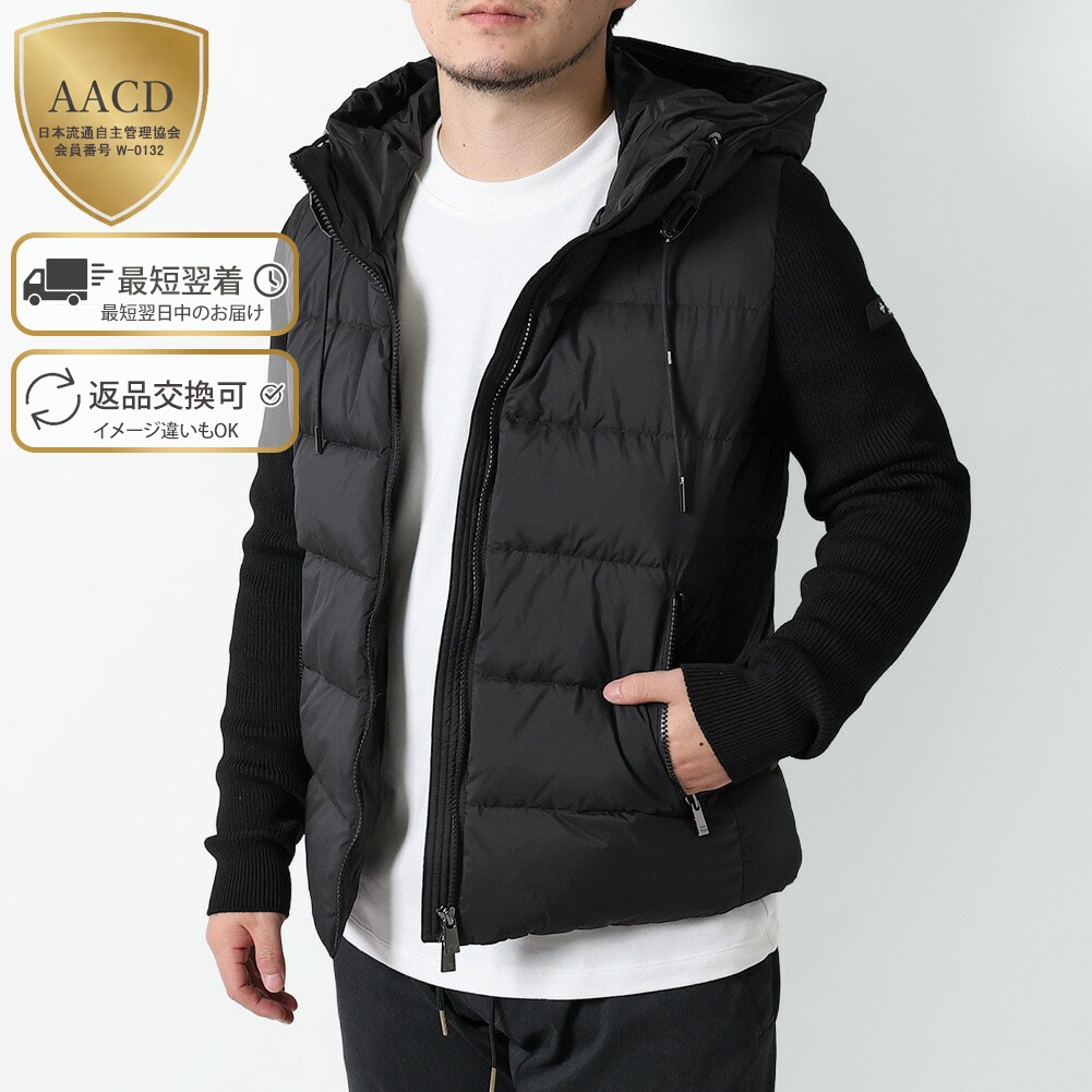【楽天市場】【ｸｰﾎﾟﾝ5%OFF】タトラス／TATRAS "KEITIE・ケイティー" ライトダウンジャケット メンズ・ニット切り替えダウン ...