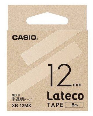 【楽天市場】【ゆうパケットで送料無料】カシオ CASIO XB-12MX ラテコテープ アクセサリー：いまどき本舗