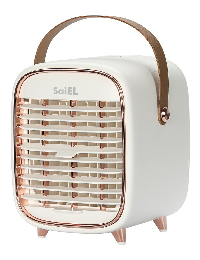 【楽天市場】【送料無料】SaiEL SLI-MMF2000 バッテリー搭載ミニミストファン 超音波ミスト 乾燥防止 コンパクト 氷対応 取っ手付き ミストファン：いまどき本舗