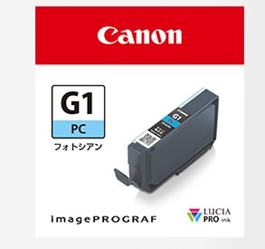 【楽天市場】Canon・キヤノン インクタンク PFI-G1PC インクジェットプリンター(imagePROGRAF)用インクカートリッジ顔料フォトシアン：いまどき本舗