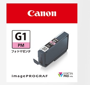 【楽天市場】Canon・キヤノン インクタンク PFI-G1PM インクジェットプリンター(imagePROGRAF)用インクカートリッジ顔料フォトマゼンタ：いまどき本舗