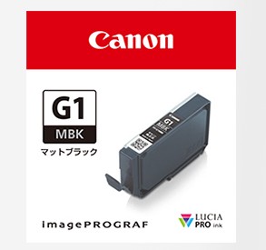 【楽天市場】【ゆうパケットで送料無料】 Canon・キヤノン インクタンク PFI-G1MBK インクジェットプリンター(imagePROGRAF)用インクカートリッジ顔料マットブラック：いまどき本舗