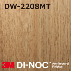 【楽天市場】3M DI-NOC ダイノックフィルム マットシリーズ DW-2208MT 幅122cm (長さ1mから・10cm単位の切売販売)：IMAGINE STYLE