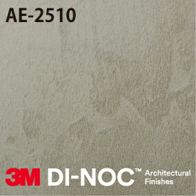 【楽天市場】3M DI-NOC ダイノックフィルムAE2510 幅1m22cm (長さ1mから・10cm単位の切売販売)：IMAGINE STYLE