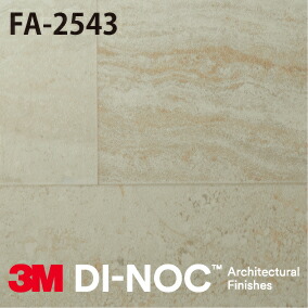 【楽天市場】3M DI-NOC ダイノックフィルム fa-2543【1m(数量10)以上で切売】：IMAGINE STYLE