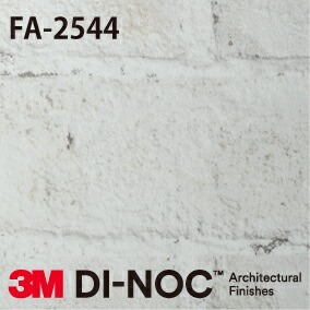 【楽天市場】3M DI-NOC ダイノックフィルム fa-2544【1m(数量10)以上で切売】：IMAGINE STYLE