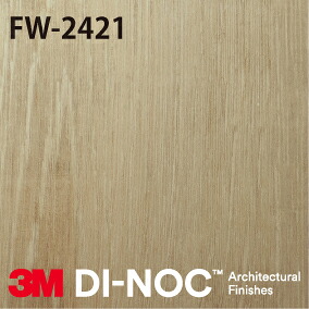 【楽天市場】3M DI-NOC ダイノックフィルム FW-2421 幅1m22cm【1m(数量10)以上で切売】：IMAGINE STYLE