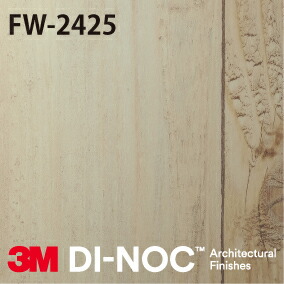 【楽天市場】3M DI-NOC ダイノックフィルム FW-2425 幅1m22cm【1m(数量10)以上で切売】：IMAGINE STYLE