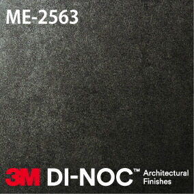 【楽天市場】3M DI-NOC ダイノックフィルム ME-2563 122cm【1m(数量10)以上で切売】：IMAGINE STYLE