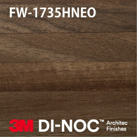 【楽天市場】3M DI-NOC ダイノックフィルム 水廻り壁･天井 FW-1735HNEO 幅1m22cm (長さ1mから・10cm単位の切売販売)：IMAGINE STYLE