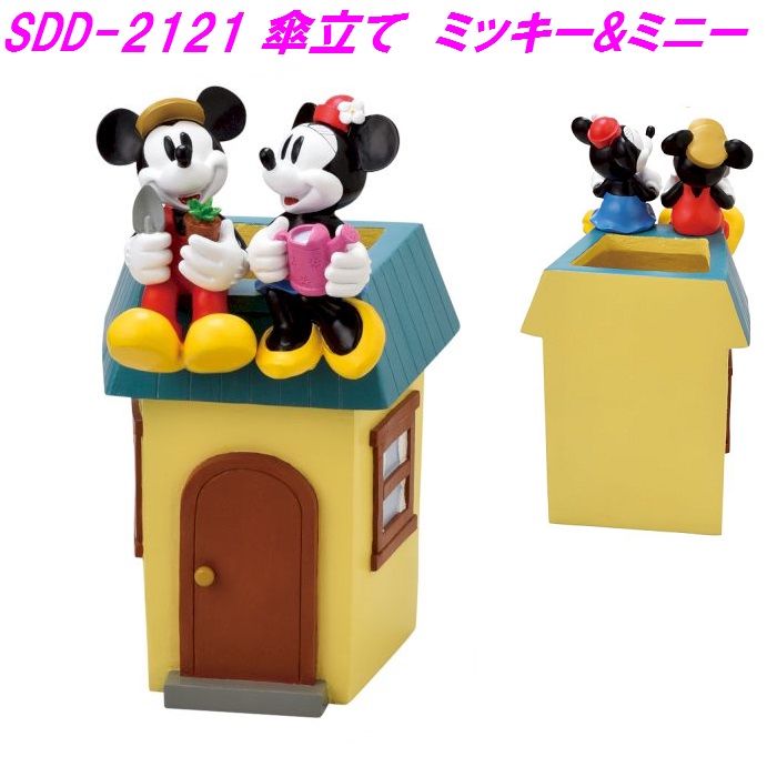 【楽天市場】セトクラフト SDD-2121 カサ入れ 傘立て ミッキー&ミニー【お取り寄せ商品】【ディズニー グッズ ミッキー ミニー カサ立て 傘スタンド 傘入れ】：カッパ、カー用品の新未来創造