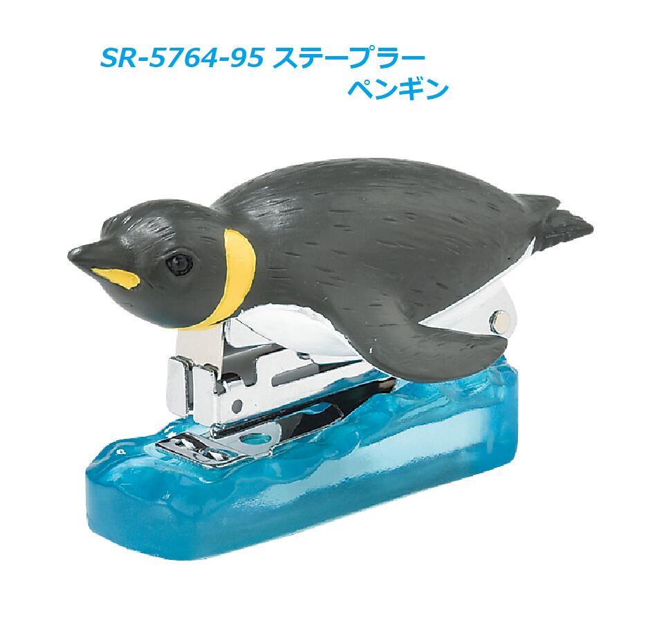 【楽天市場】セトクラフト SR-5764-95 ステープラー ペンギン【お取り寄せ商品】【SETO CRAFT/ステープラー】：カッパ、カー用品の新未来創造
