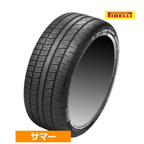 【楽天市場】【5/15(木)限定！ポイント最大36倍！】285/35ZR24 108W XL PIRELLI ピレリ SCORPION ...