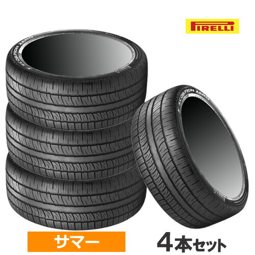 【楽天市場】285/35ZR24 108W XL PIRELLI ピレリ SCORPION ZERO ASIMMETRICO スコーピオンゼロ ...