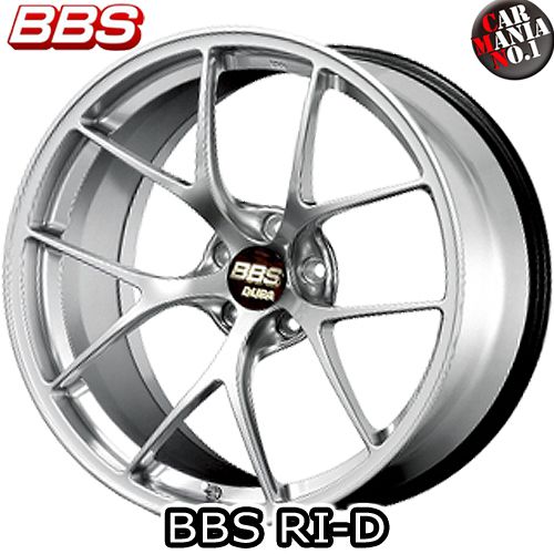 【驚きの値段】 20インチ 10.5J 5H120 +35 BBS RI-D 【RI066】 ダイヤモンドシルバー（DS） アルミホイール単品 1本 4本以上送料無料 【取り寄せ商品/代引不可 ...